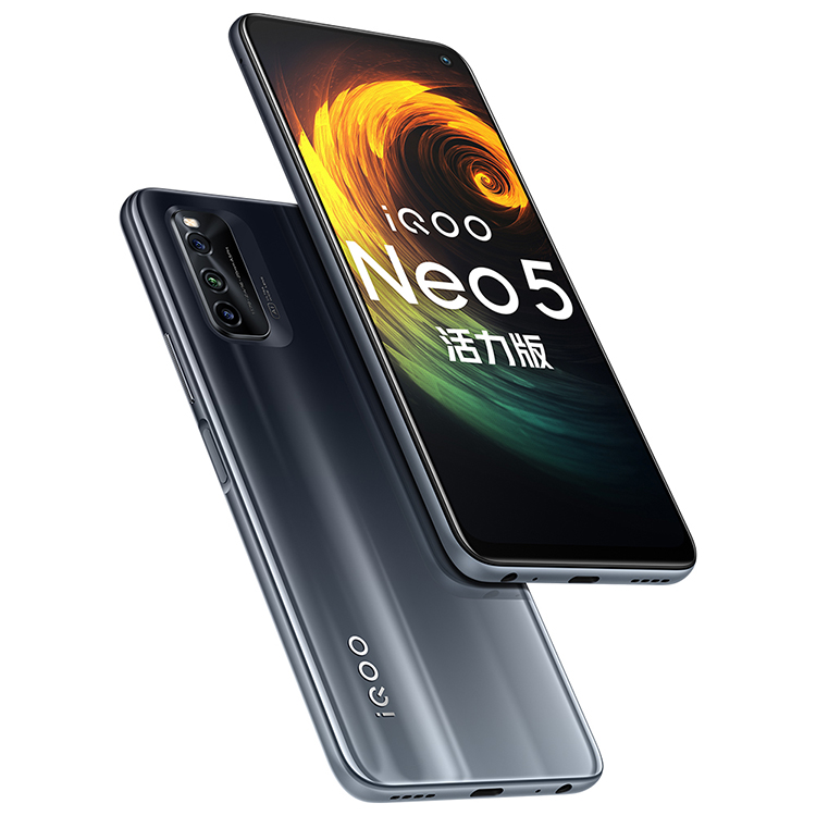 【美的iQOO Neo5活力版（12GB+256GB）极夜黑】美的,iQOO Neo5活力版（12GB+256GB）极夜黑,官方报价_规格_参数_图片-美的商城