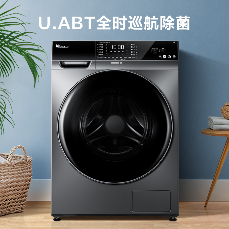 【美的TD100VT616WIADY-T1B】美的洗衣机,TD100VT616WIADY-T1B,官方报价_规格_参数_图片-美的商城