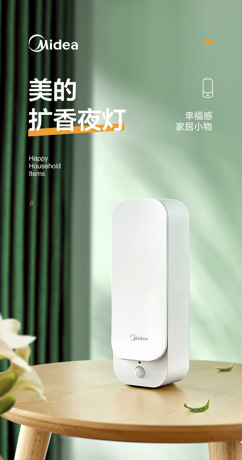 【美的MTD5-M/K-23】美的,MTD5-M/K-23,官方报价_规格_参数_图片-美的商城