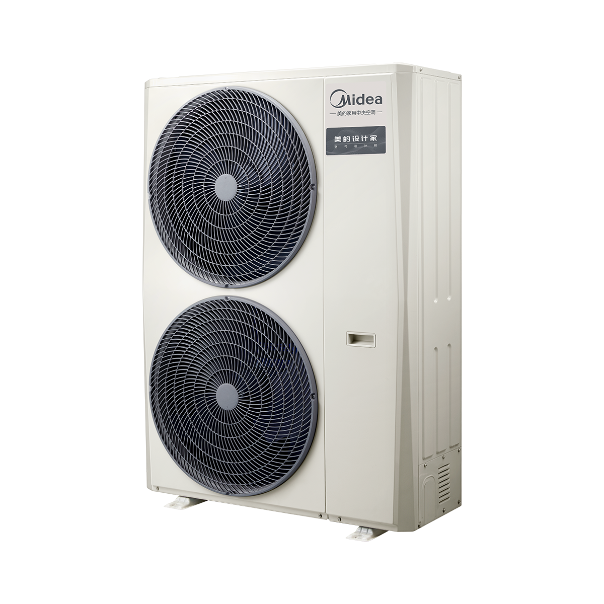 【美的MJV-140W/B-E01-SJ】美的,MJV-140W/B-E01-SJ,官方报价_规格_参数_图片-美的商城