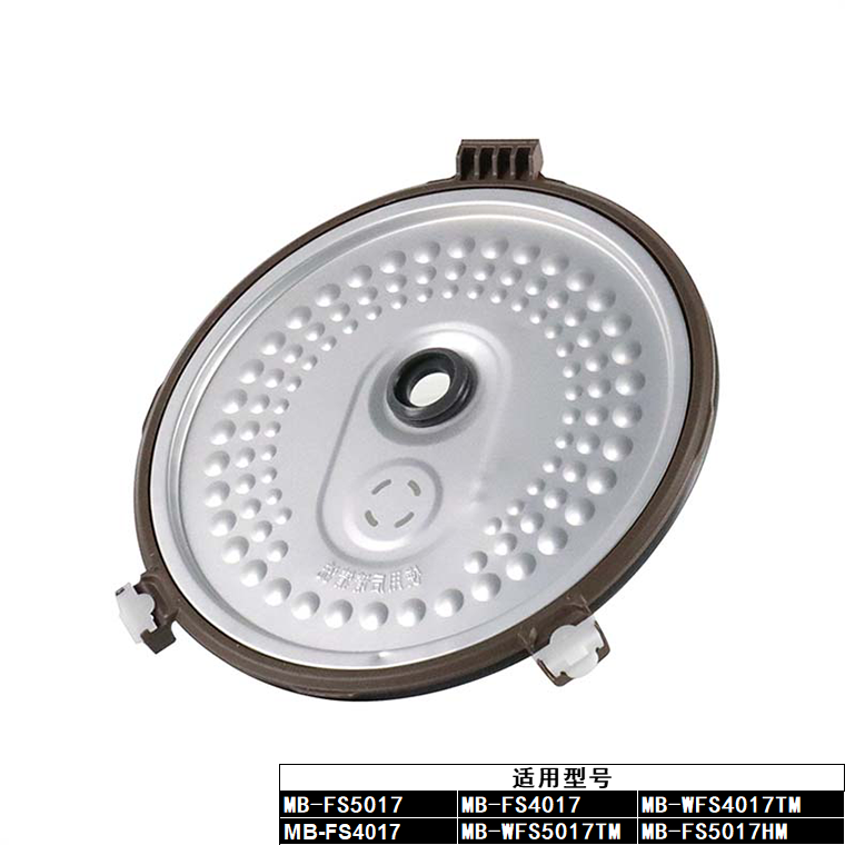 【美的活动盖板组件 FS4017_1_4 RoHS MB-FS4017 中文刻印】美的,活动盖板组件 FS4017_1_4 RoHS MB ...