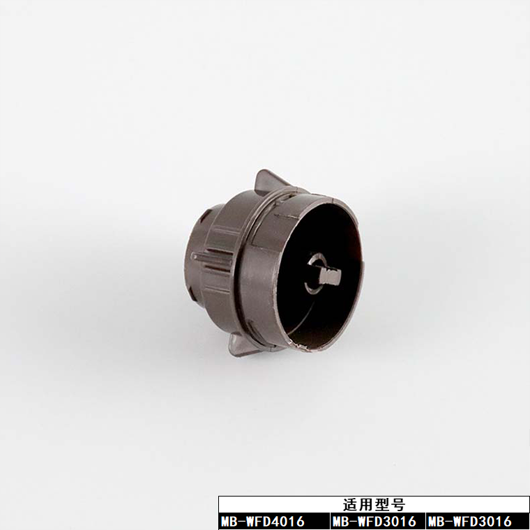 【美的蒸汽阀座 FD4019_1_3-1】美的,蒸汽阀座 FD4019_1_3-1,官方报价_规格_参数_图片-美的商城