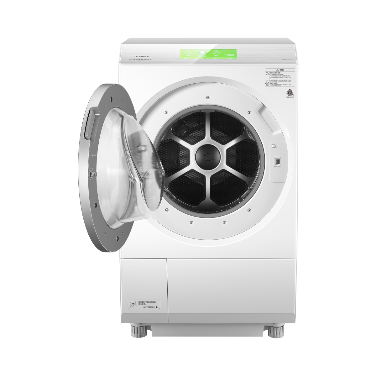 【美的DGH-127X10D】美的洗衣机,DGH-127X10D,官方报价_规格_参数_图片-美的商城