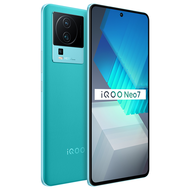 【美的iQOO Neo 7】美的,iQOO Neo 7,官方报价_规格_参数_图片-美的商城