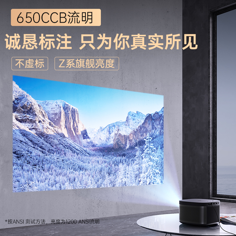 【美的NEW Z8X】美的,NEW Z8X,官方报价_规格_参数_图片-美的商城