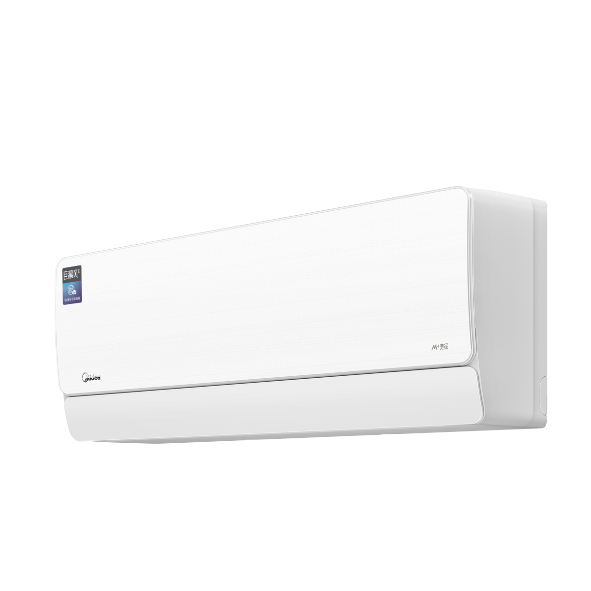 【美的KFR-26GW/C1-1】美的空调,KFR-26GW/C1-1,官方报价_规格_参数_图片-美的商城