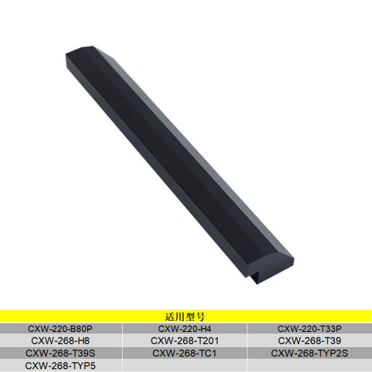 【美的油杯组件 T39_3】美的吸油烟机,油杯组件 T39_3,官方报价_规格_参数_图片-美的商城