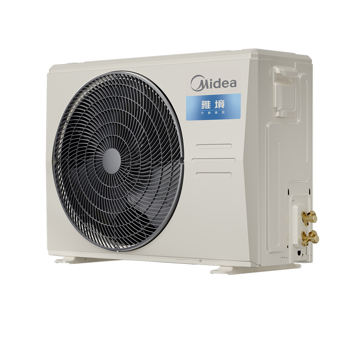 【美的KFR-72T2W/BDN1-YJ(1)Ⅲ】美的中央空调,KFR-72T2W/BDN1-YJ(1)Ⅲ,官方报价_规格_参数_图片-美的商城