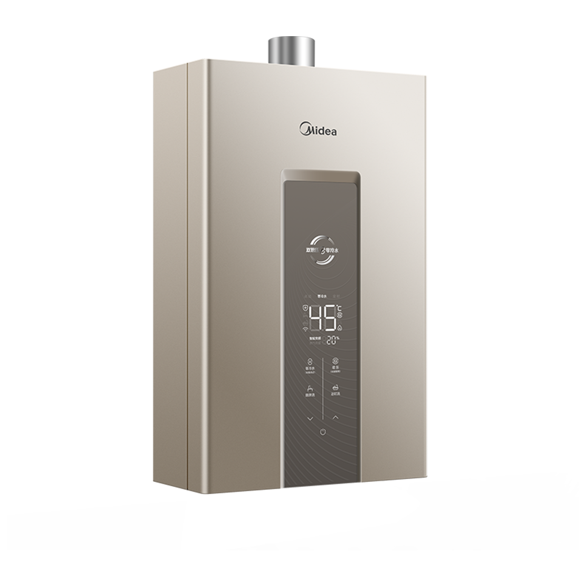 【美的JSQ25-MK7】美的燃气热水器,JSQ25-MK7,官方报价_规格_参数_图片-美的商城