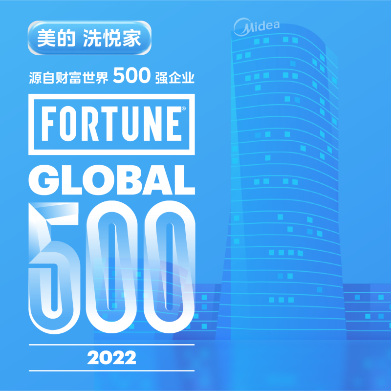 【美的油烟机全拆清洗】美的清洗服务,油烟机全拆清洗,官方报价_规格_参数_图片-美的商城