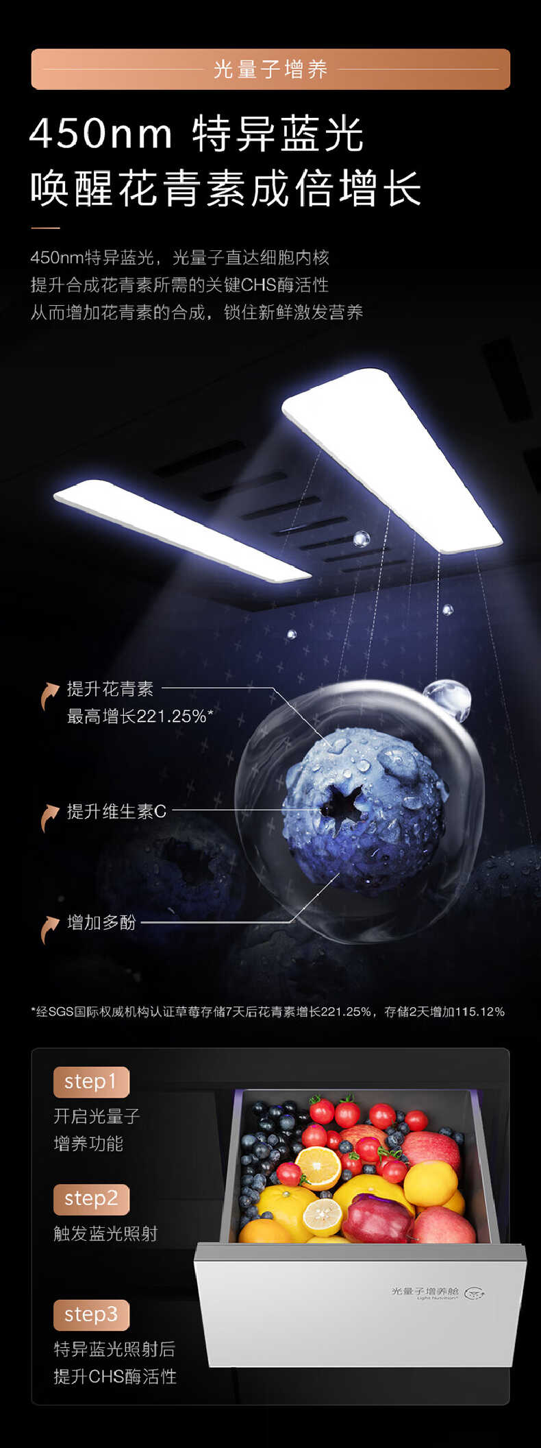 COLMO十字门冰箱 超薄全嵌 AI抑嘌呤 三系统三循环CRBS535W-E5 雪山岩-美的商城