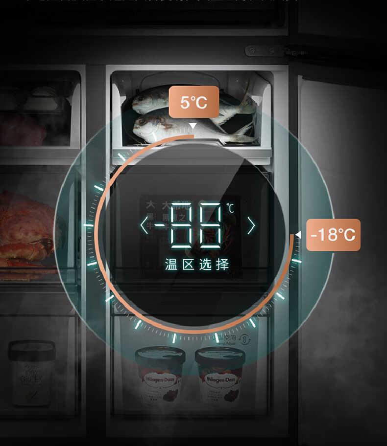 COLMO十字门冰箱 超薄全嵌 AI抑嘌呤 三系统三循环CRBS535W-E5 雪山岩-美的商城