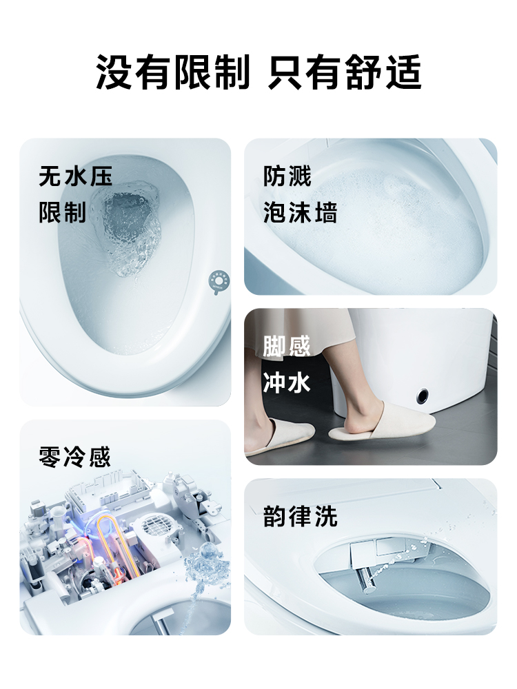 【美的A500-87G6-305】美的,A500-87G6-305,官方报价_规格_参数_图片-美的商城