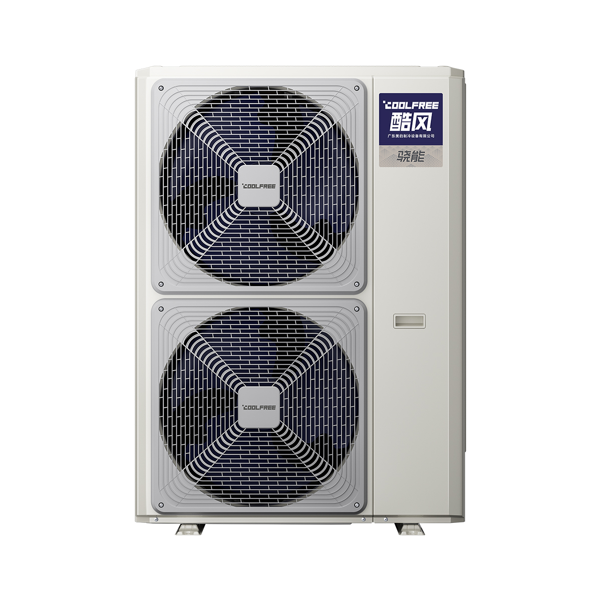 【美的MJZ-120W-E01-CFXN】美的,MJZ-120W-E01-CFXN,官方报价_规格_参数_图片-美的商城