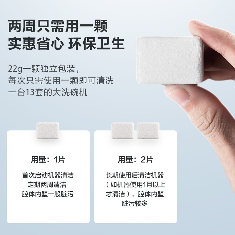 【美的WB-QJP-22G】美的,WB-QJP-22G,官方报价_规格_参数_图片-美的商城