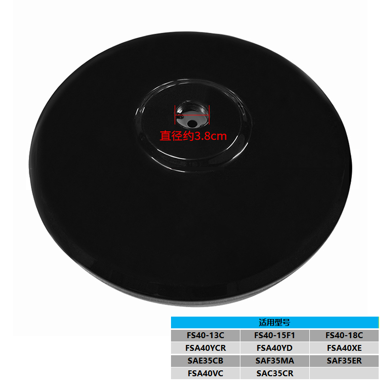 【美的TF_145】美的,TF_145,官方报价_规格_参数_图片-美的商城