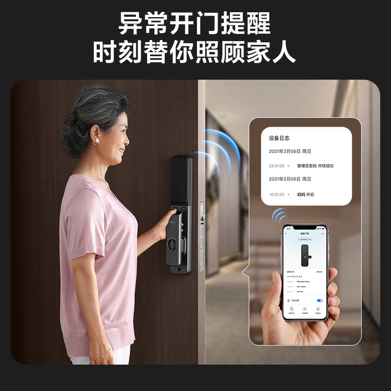 【美的MMS-BF550】美的,MMS-BF550,官方报价_规格_参数_图片-美的商城