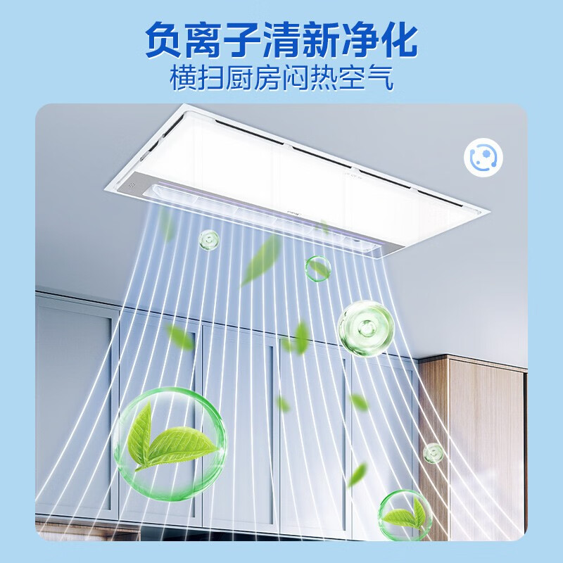 【美的ML-S2Y-B7】美的,ML-S2Y-B7,官方报价_规格_参数_图片-美的商城