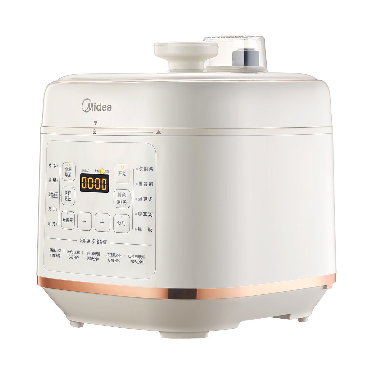 【美的MY-C548】美的电压力锅,MY-C548,官方报价_规格_参数_图片-美的商城