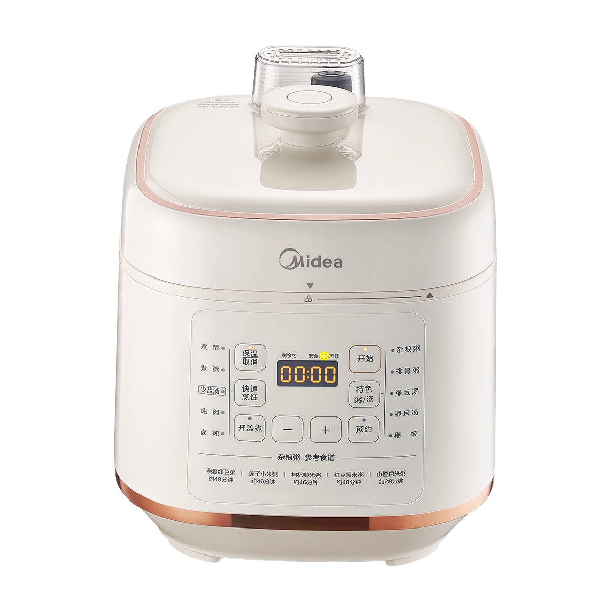 【美的MY-C548】美的电压力锅,MY-C548,官方报价_规格_参数_图片-美的商城