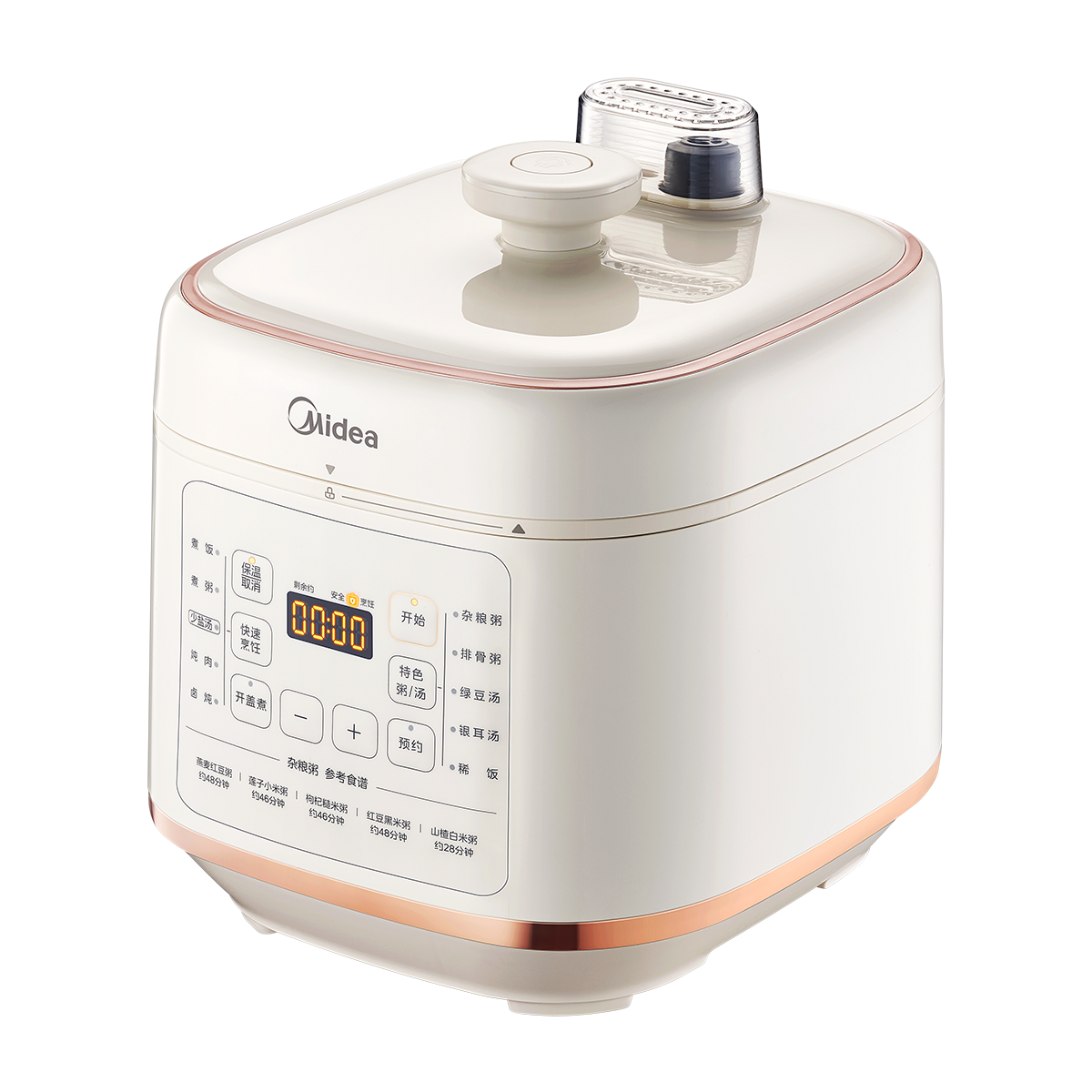 【美的MY-C548】美的电压力锅,MY-C548,官方报价_规格_参数_图片-美的商城