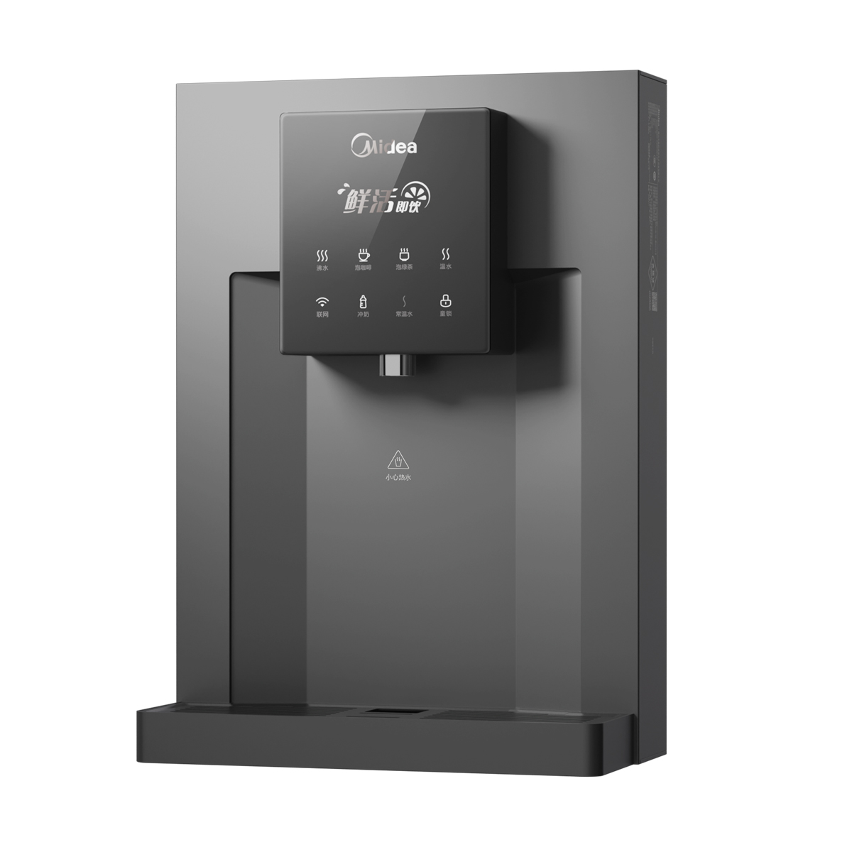 【美的MG902-R】美的管线机,MG902-R,官方报价_规格_参数_图片-美的商城