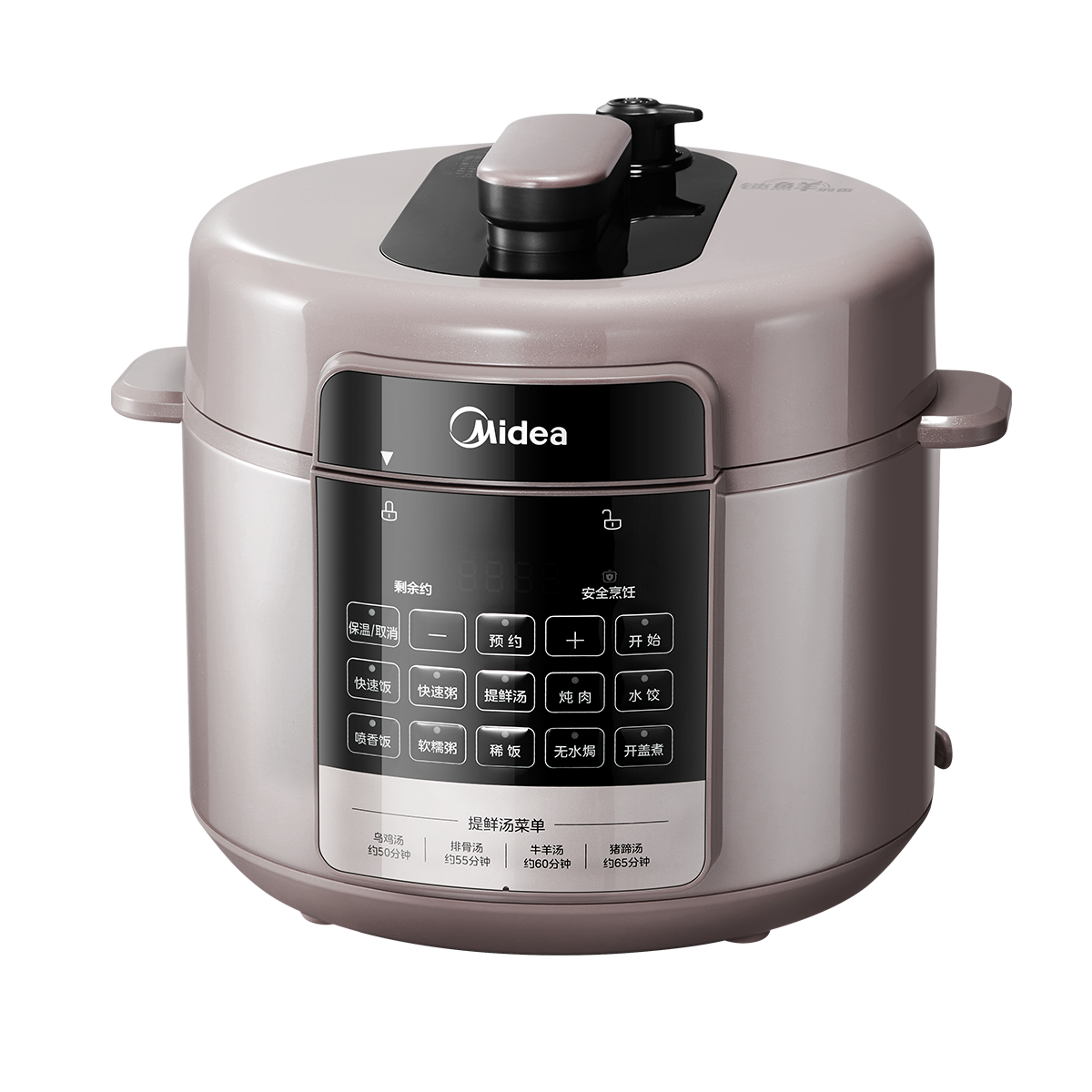 【美的MY-E5410】美的电压力锅,MY-E5410,官方报价_规格_参数_图片-美的商城