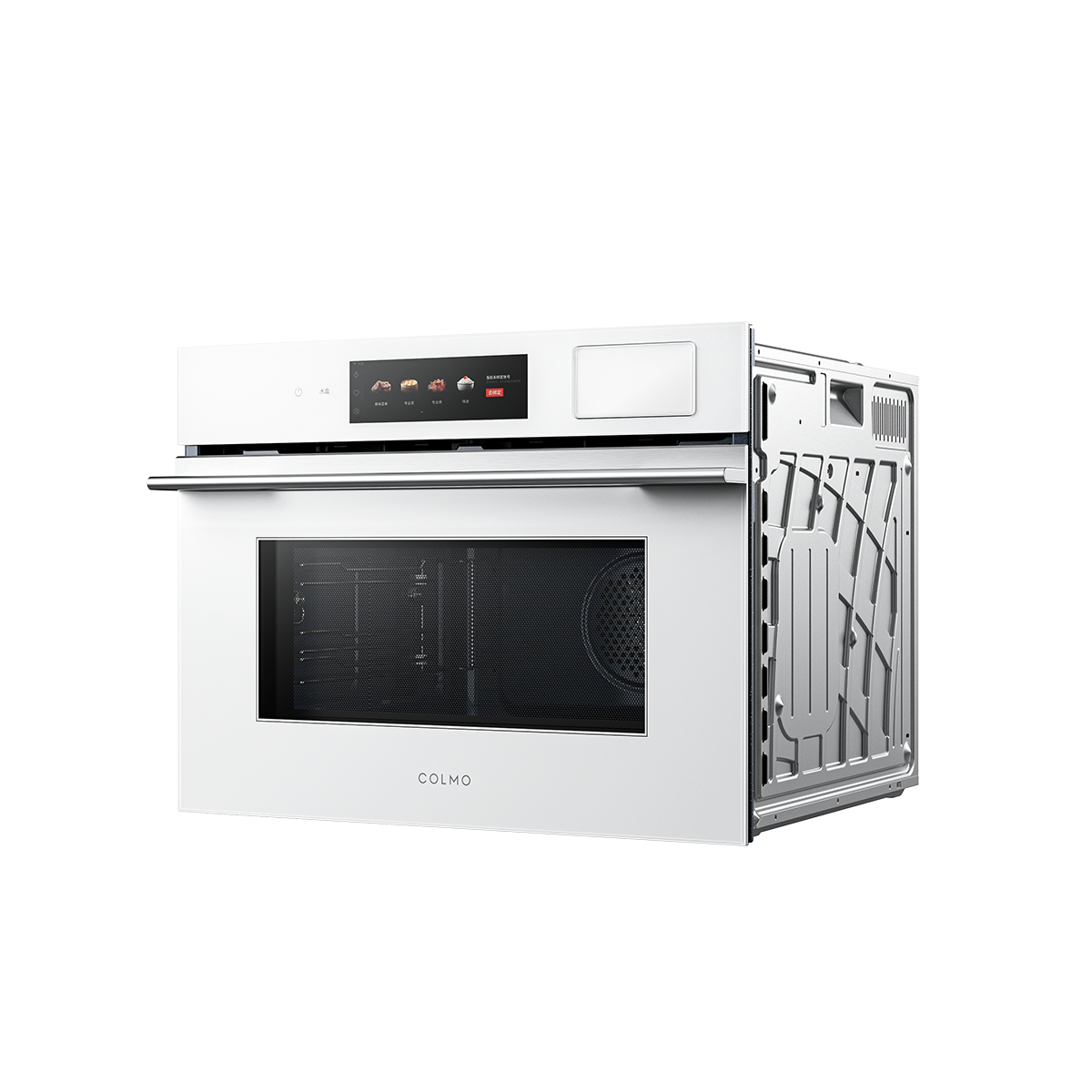 【美的TR850E-TS0C00 外观T50】美的,TR850E-TS0C00 外观T50,官方报价_规格_参数_图片-美的商城