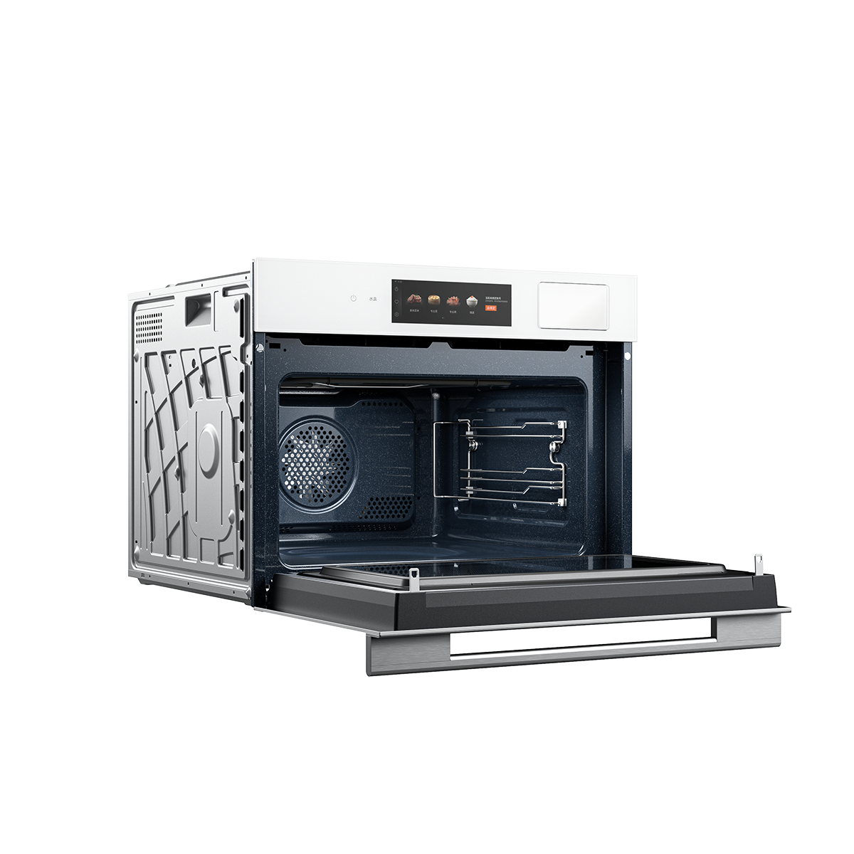 【美的TR850E-TS0C00 外观T50】美的,TR850E-TS0C00 外观T50,官方报价_规格_参数_图片-美的商城