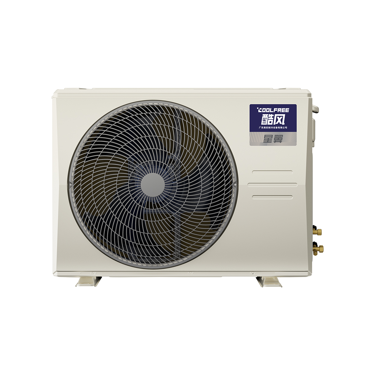 【美的KFR-72T2W/BN8-XY(1)Ⅲ】美的中央空调,KFR-72T2W/BN8-XY(1)Ⅲ,官方报价_规格_参数_图片-美的商城