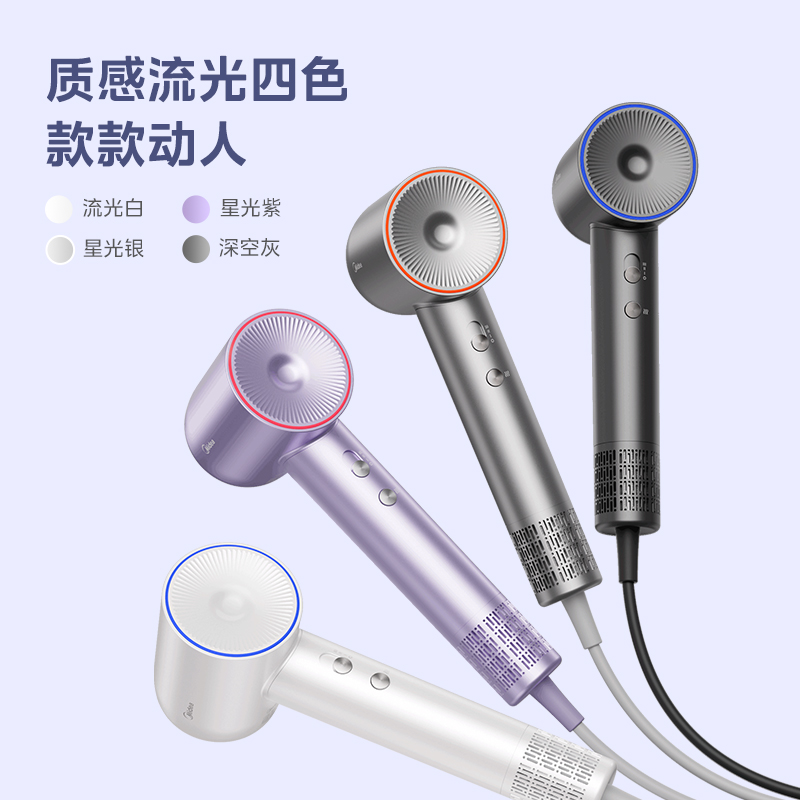 【美的FG208】美的,FG208,官方报价_规格_参数_图片-美的商城