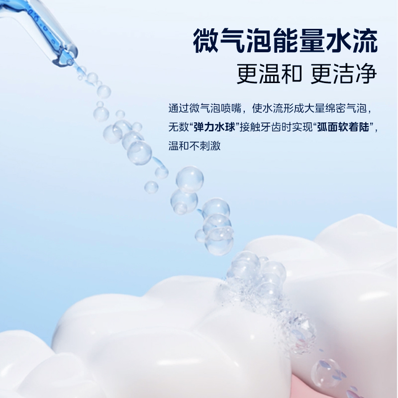 【美的CL1】美的,CL1,官方报价_规格_参数_图片-美的商城