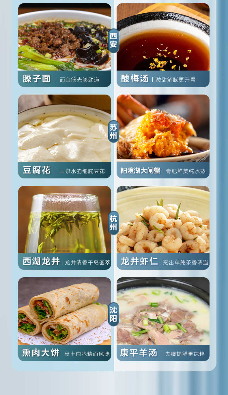 美的净水机 星河2.0净矿1000G一体双水机 5年长效RO膜 超感知触控屏龙头-美的商城