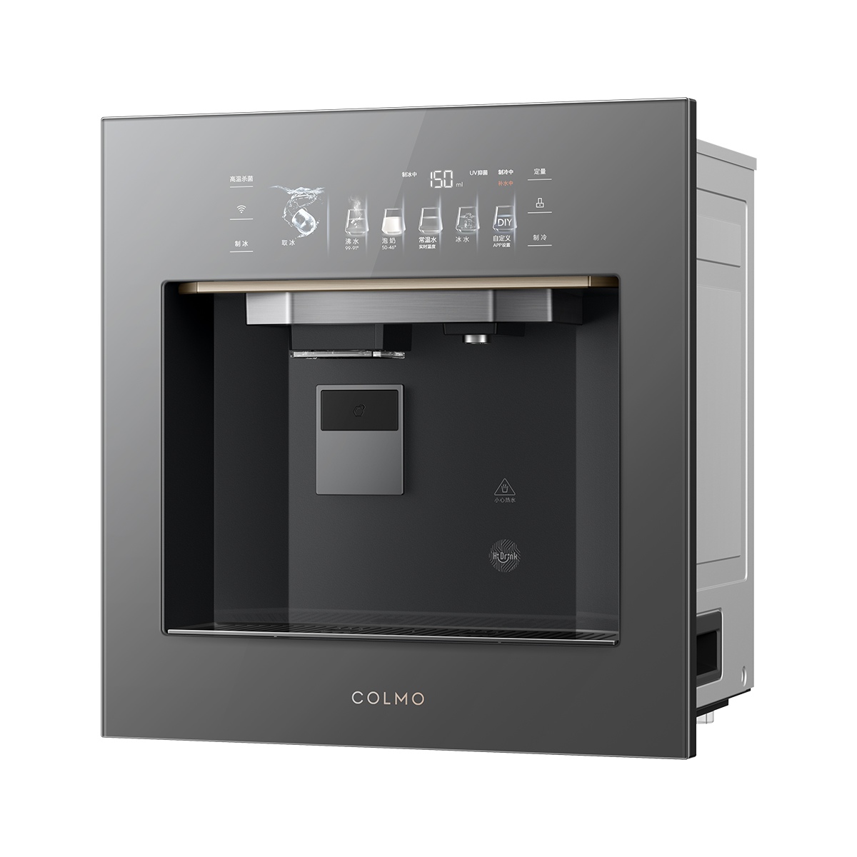 【美的CWG-QL01】美的管线机,CWG-QL01,官方报价_规格_参数_图片-美的商城