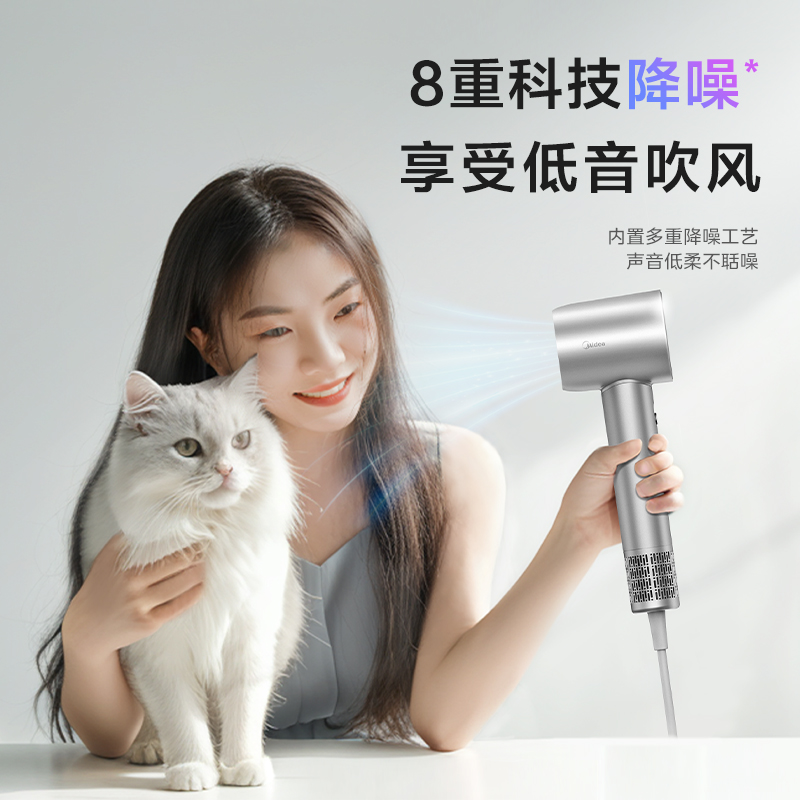 【美的FG208】美的,FG208,官方报价_规格_参数_图片-美的商城