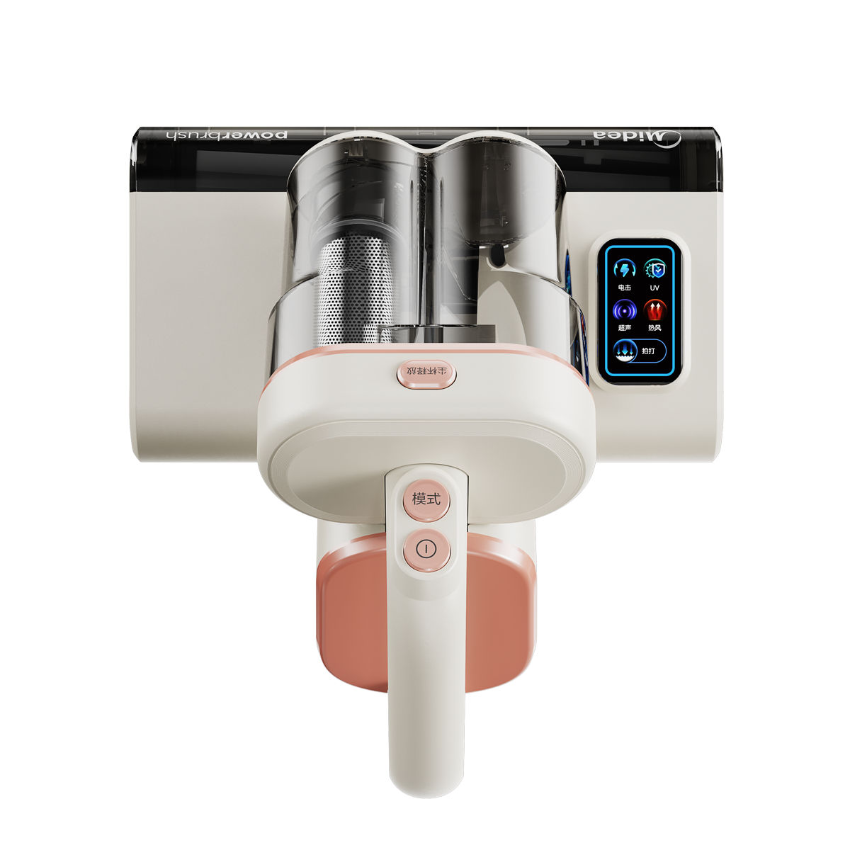 【美的MX6 Pro】美的吸尘器,MX6 Pro,官方报价_规格_参数_图片-美的商城