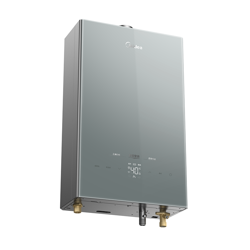 【美的JSQ25-13HFM】美的燃气热水器,JSQ25-13HFM,官方报价_规格_参数_图片-美的商城