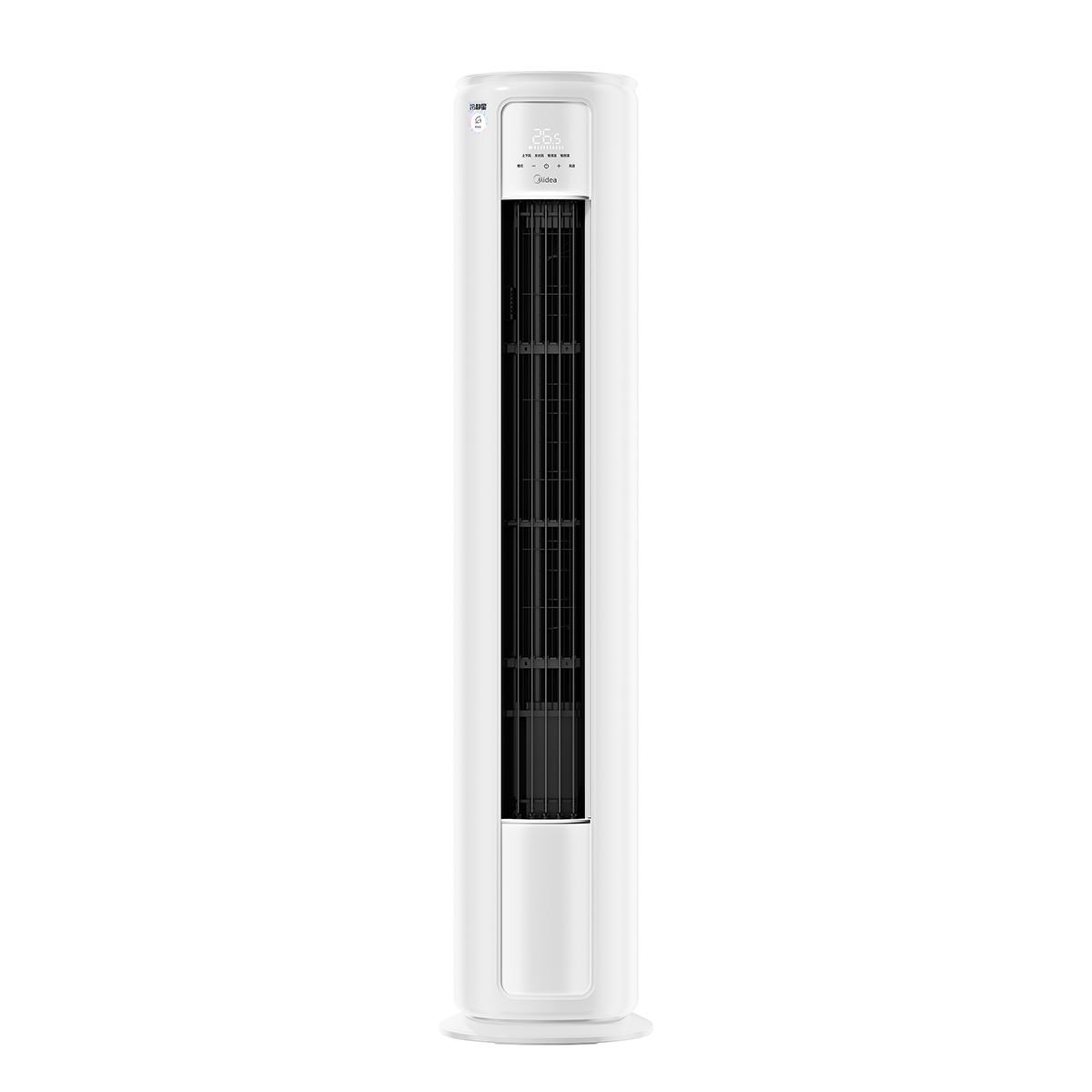 【美的KFR-51LW/PH2】美的,KFR-51LW/PH2,官方报价_规格_参数_图片-美的商城