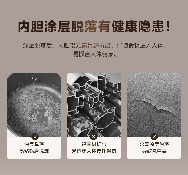 【美的MB-HC459S】美的电饭煲,MB-HC459S,官方报价_规格_参数_图片-美的商城